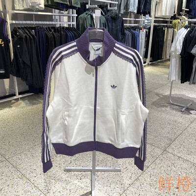 阿迪达斯女条纹立领拉链夹克