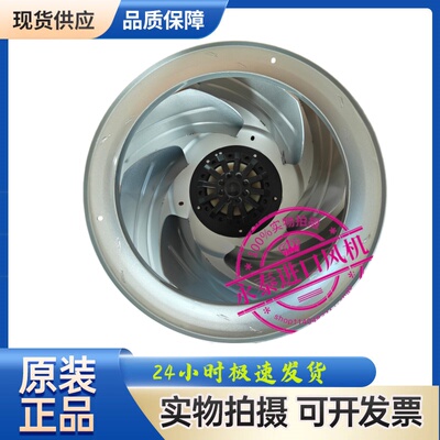 全新原装ebmpapstR4E355-AL02-06/05/12 R4E355-AK05-05离心风机