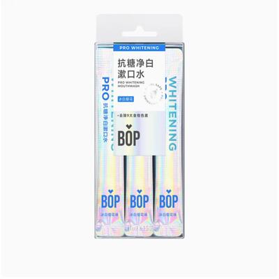 BOP抗糖净白漱口水20条装便携装