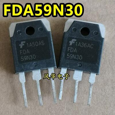 原装拆机 FDA59N30 液晶电源常用MOS场效应管 300V 59A 仙童TO-3P