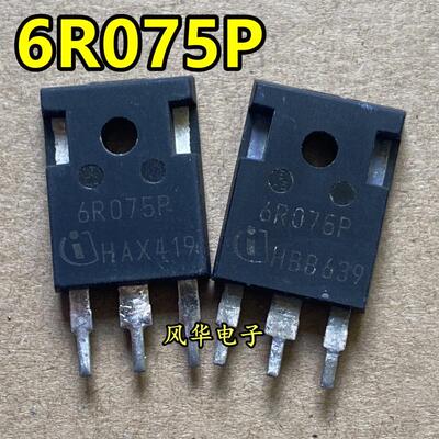 原装进口拆机 IPW60R075CP 6R075P 39A 650V MOS场效应管 TO-247