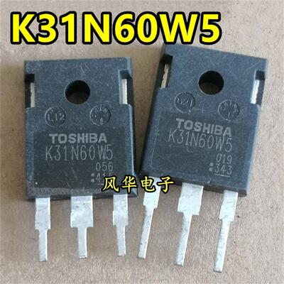 K31N60W5 K31N60W 原装进口拆机 开关电源场效应MOS管 600V 31A
