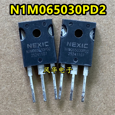 原装拆机 N1M065030PD2 碳化硅MOS管 55A650V TO-247