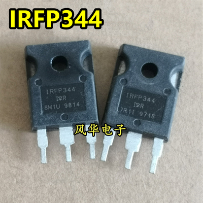 原装进口拆机 IRFP344 MOS场效应管 开关电源用 16A/450V TO-247