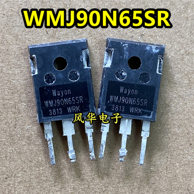 原装拆机 WMJ90N65SR WMJ90N65 大功率场效应管 99A 650V
