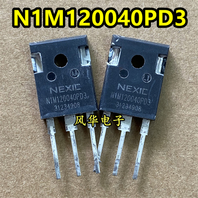 原装拆机 N1M120040PD3 碳化硅MOS管 60A/1200V TO-247