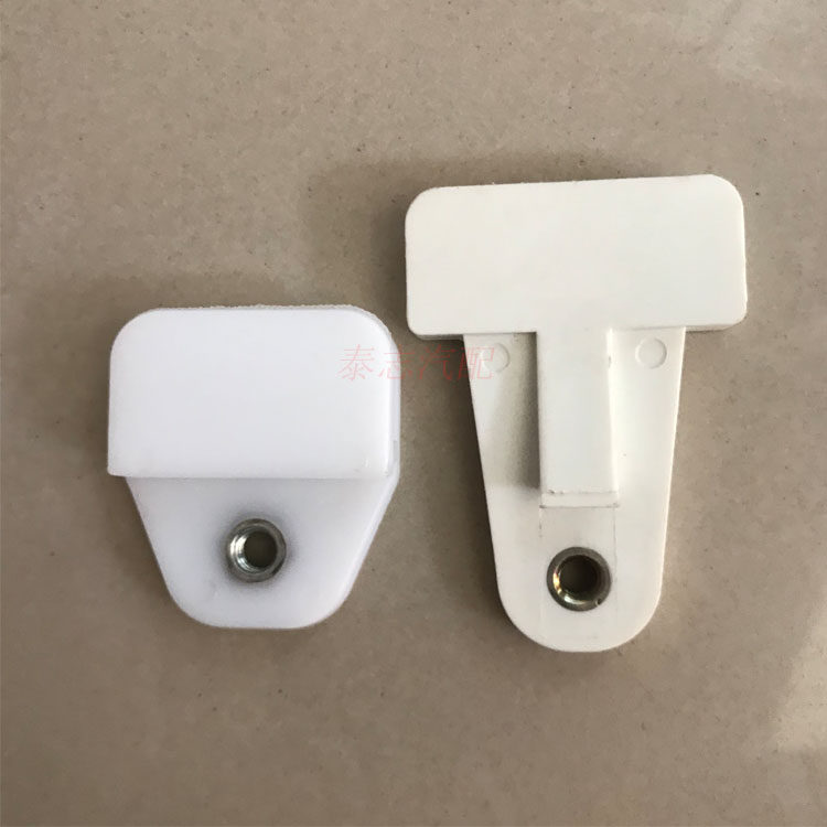 长安欧尚欧诺逸动欧力威CS75车窗升降器玻璃卡扣托架夹子固定支架