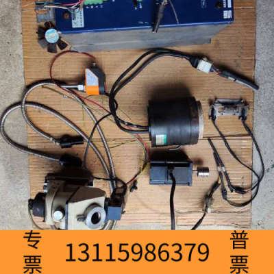 众桦 SIEB & MEYER 西伯麦亚  FC80变频器