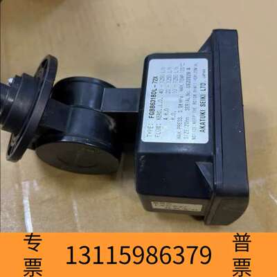 众桦AKATUKI+SEIKI+TOKICO+电子式油用流量计船议价