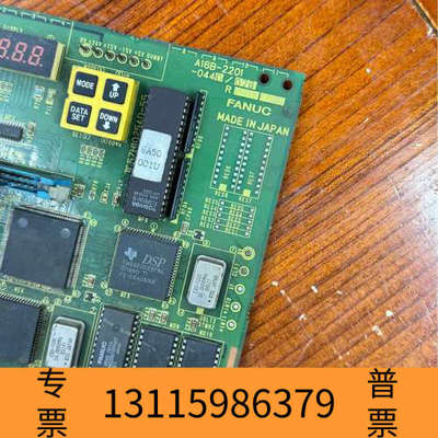 众桦A16B-2201-0440/075B伺服电路板PCB