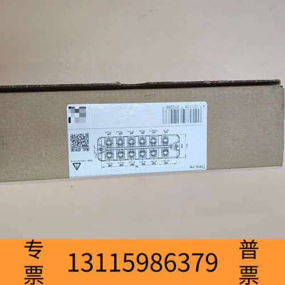 众桦IFMAL1332 IO-Link主站模块，型号AL1