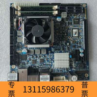 众桦控创 KTQM67/mITX 无原与其它配件议价