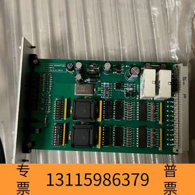 众桦NMF IS-914720 1810PR018 TTS议价