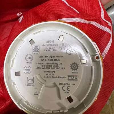 众桦泰科851PH，850PH议价