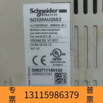 众桦 SD328BU25S2 驱动器，，正议价