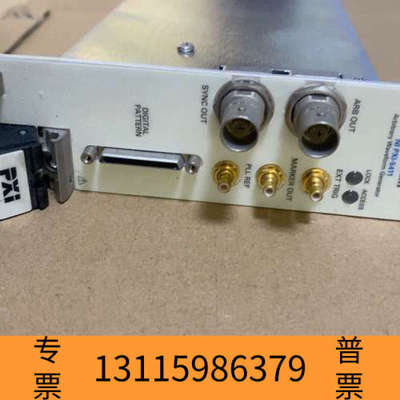 众桦 NI PXI-5411 Arbitrary W