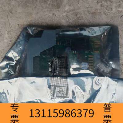 众桦康士廉  consilium火警模块 BUS ISOLATO议价