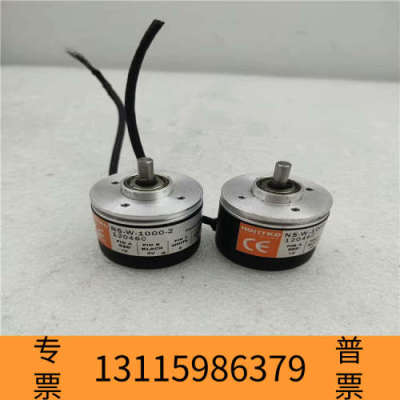 众桦HONTKO鸿璿 NS-W-1000-2 12046C 微型