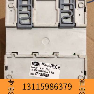 众桦卡乐控制器CAREL模块 CPY0000200议价