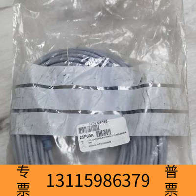 众桦HTV108065