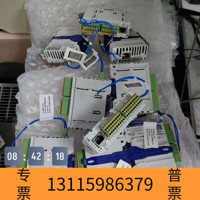 众桦DSQC1030，出议价