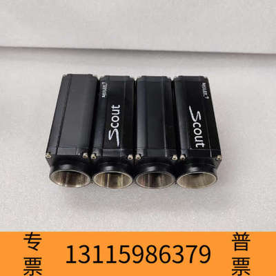 众桦BASLER巴斯勒scA1400-30gm工业黑白140万像