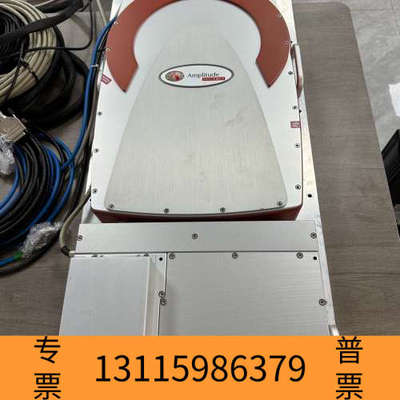 众桦Amplitude Systemes Satsuma三波段激