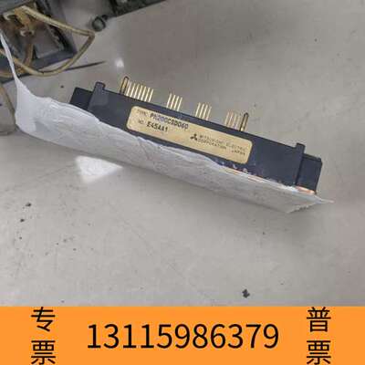 众桦PM200CSD060   08-3-V5议价
