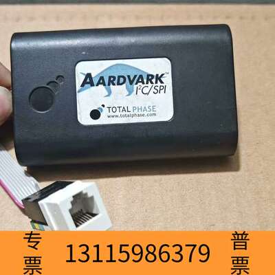 众桦AARDVARK烧录器，，议价