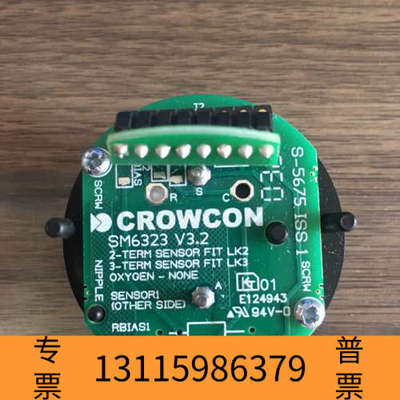 众桦CROWCON SM6323 V3.2  S011265/S