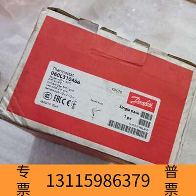 众桦KPS79 060L310466 060-310466议价