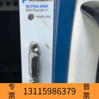 众桦NI PXIe-8364模块，，MXI-Expres议价