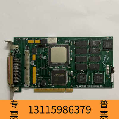 众桦Datron数控机床控制卡 PCI Card(c) 20