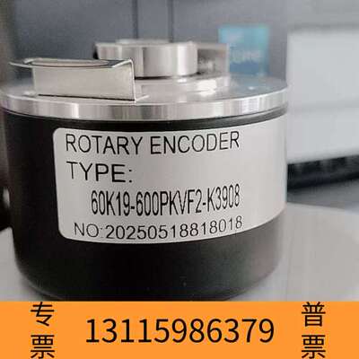 众桦ITD27A4Y40 32HBXD10SR4E14编码器替代议价