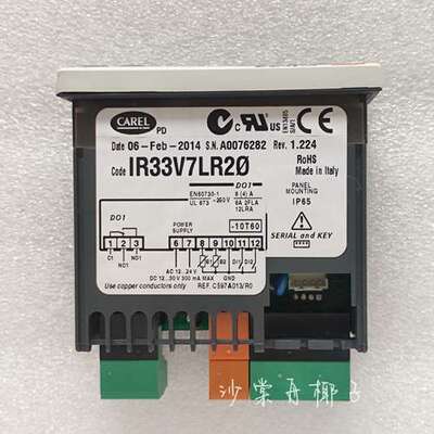 众桦CAREL IR33V7LR20 卡乐温控器议价