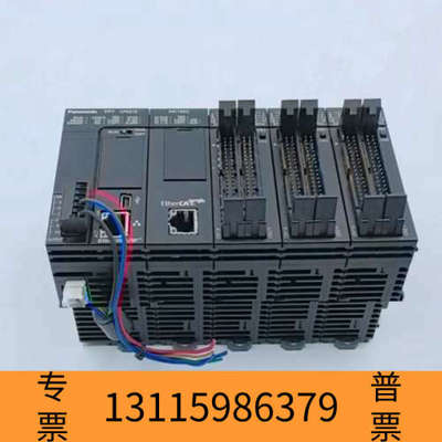众桦AFP7CPS31E、AFP7XY64D2T、AFP7MC1