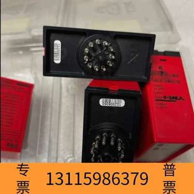 众桦PR+Electrocs+2202R2D隔离放大器议价