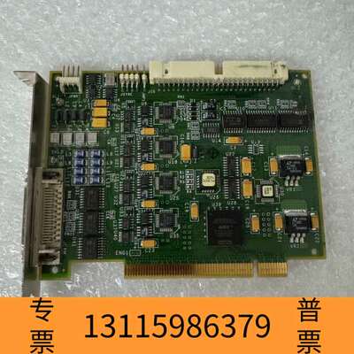 众桦MICROSCAN RVSI 070-220800 REV议价
