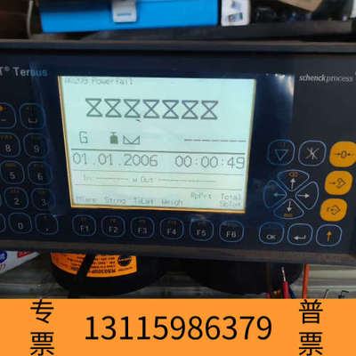 众桦VEG20450 VEG2O45O VEG—20450