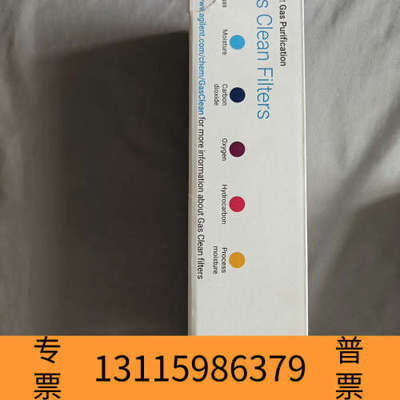 众桦CP17973 Gas Clean载气净化器！未拆
