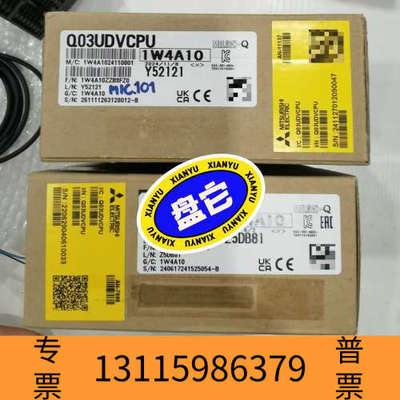 众桦Q03UDVCPU CPU模块，型号1W4A10，制