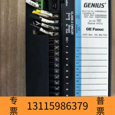 众桦通用电气+GE+IC660BBD020++IC660EB