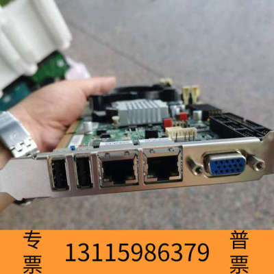 众桦凌华工业主板 NUPRO-E340 新 几十张