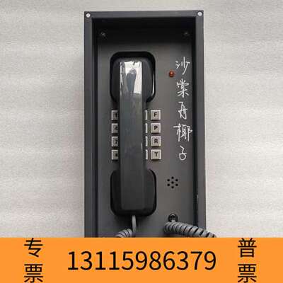 众桦NIPPON HAKUYO ODA-1781-1NK M 船议价