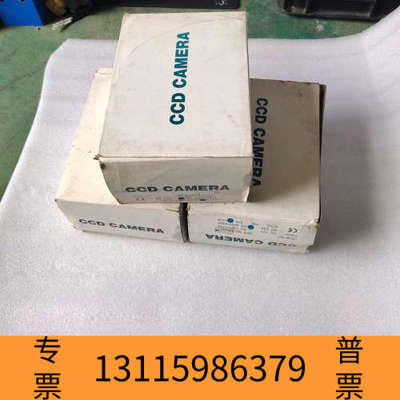 众桦CCD CAMERA SAPLING，现便