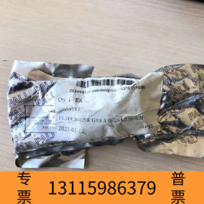 众桦PALL过滤器，GLFPF6101VXM4AM，SGLF