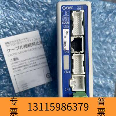 众桦SMC驱动LEYG16MC-100   哈议价