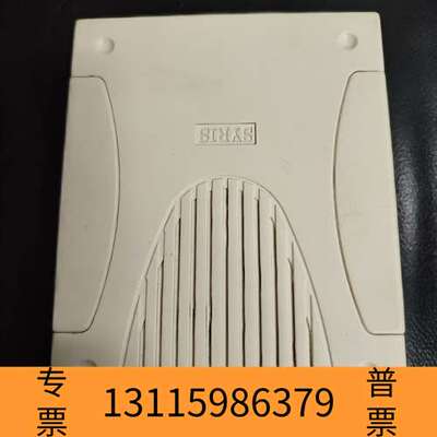 众桦SYRIS SYRD245-1N-M-G玺瑞通讯转换器议价