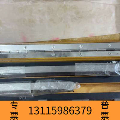 众桦成量公制量块标准块高精度6块1级游标千分卡尺专用standa