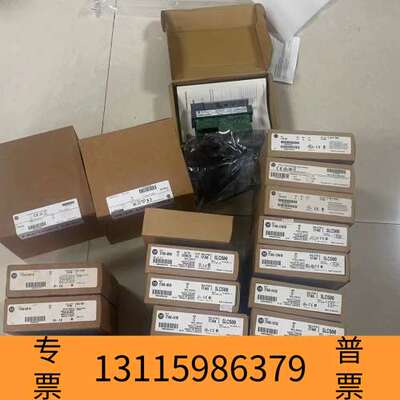 众桦1784-PCC1议价